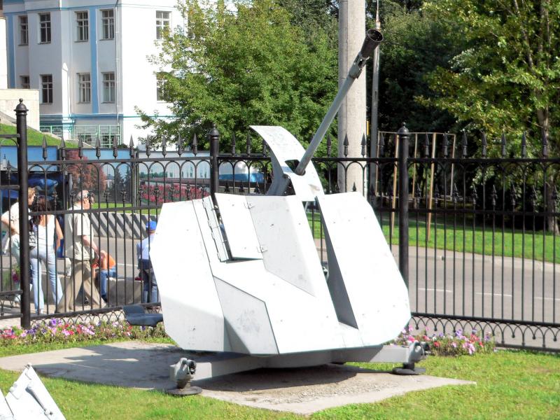 Germany - 3.7cm Flak 36/37 - 3.7cm Flugabwehrkanone 36/37